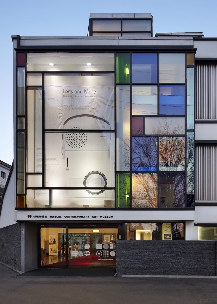 Texts - rams foundation