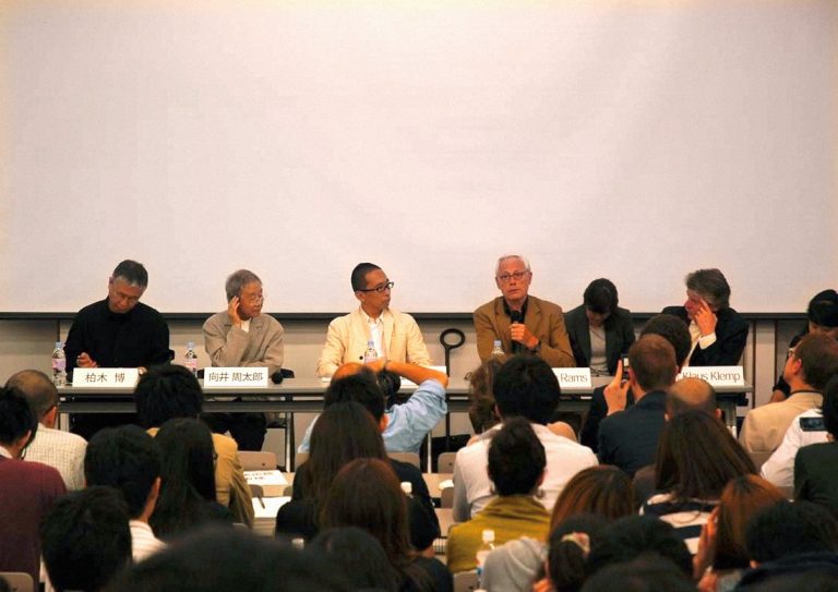 Tokyo Manifesto - rams foundation