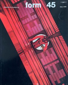 Startseite - rams foundation