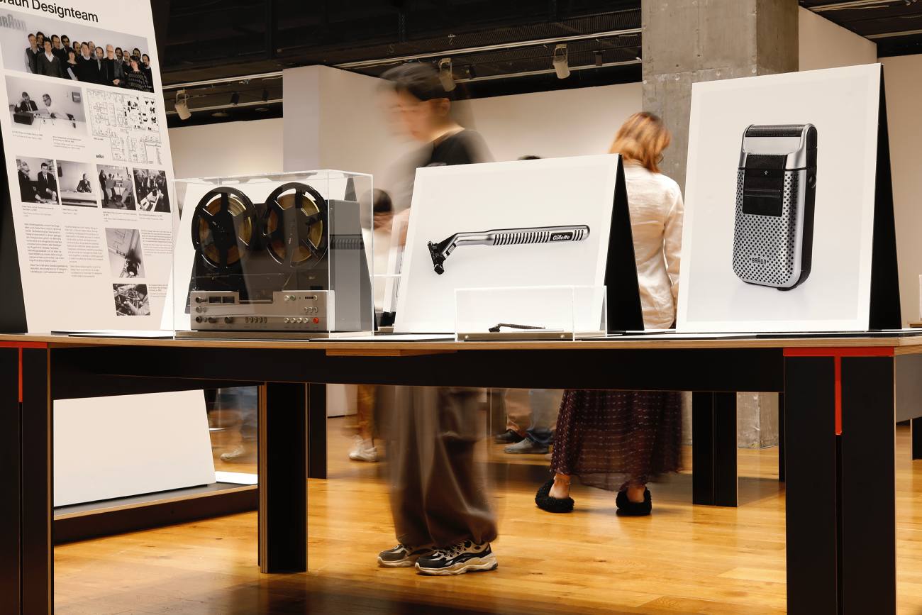 Homepage - rams foundation